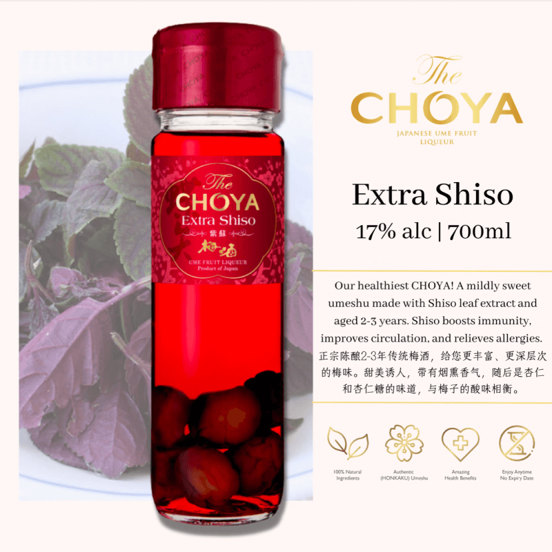 The CHOYA Extra Shiso 紫蘇 - Viners Club